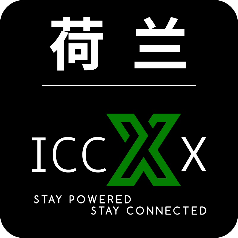 Qbee ~ Building a New Shared Ecosystem